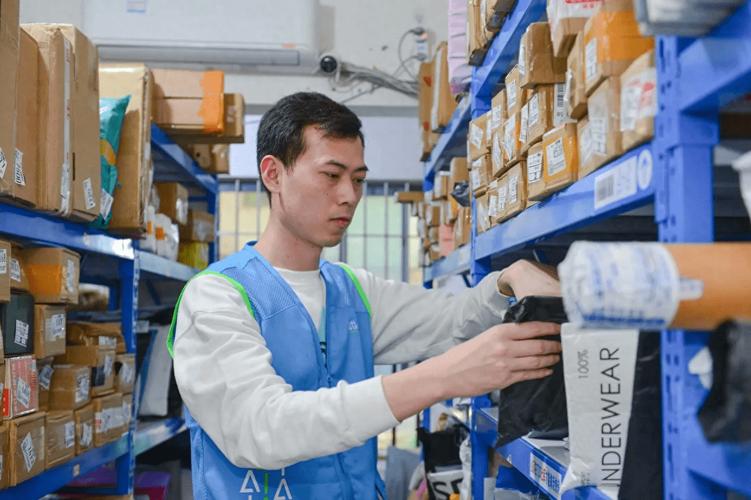 菜鸟裹裹取件员好做吗图标