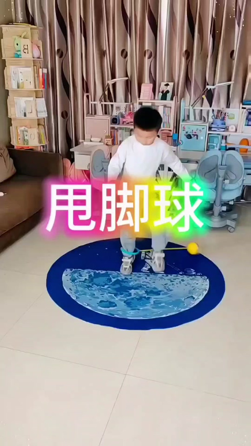 跳跳球技巧截图