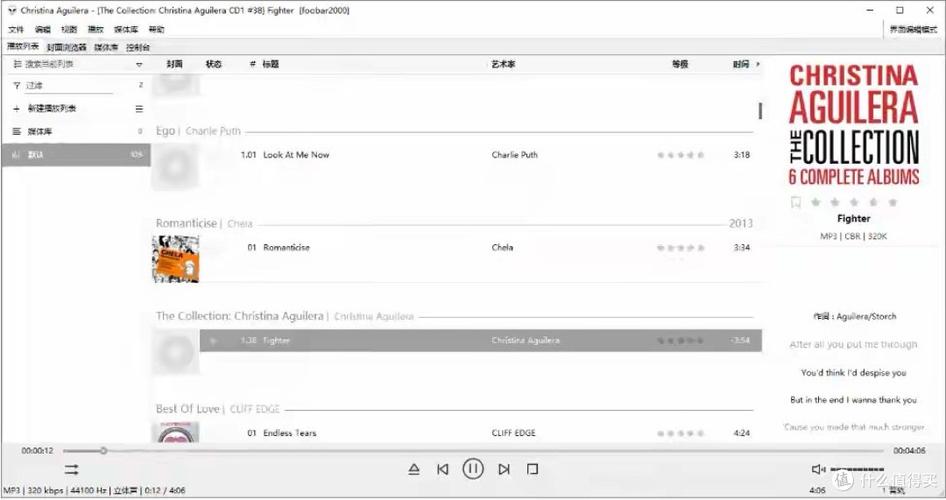 Foobar2000社区论坛图标