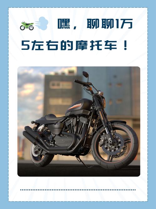 微摩客是什么意思图标