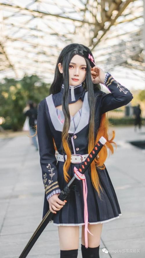 鬼灭之刃真人版百度云图标
