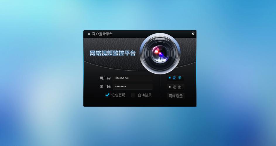 别人登录我的华为账号,我能知道吗图标