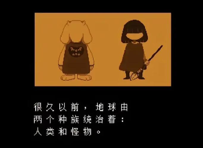 打开我的历史记录图标