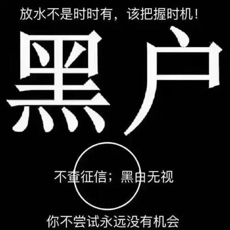 能免费打通拉黑的电话软件图标