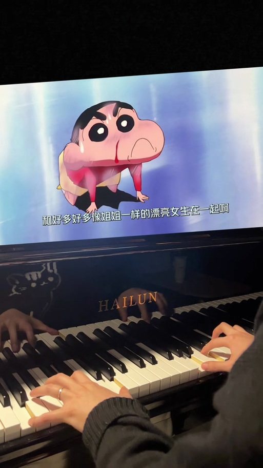 蜡笔小新歌图标