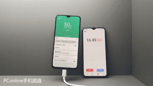 oppo手机加速充电的软件图标