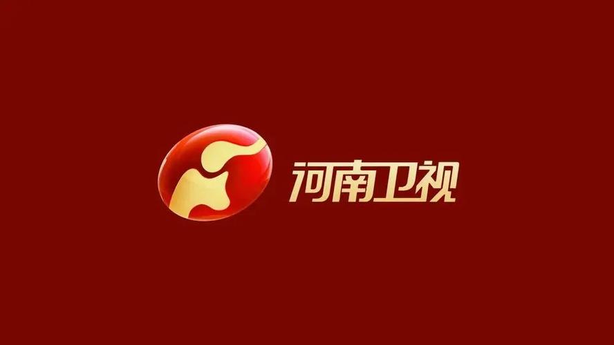 手机看河南卫视图标