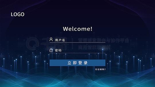 pc客户端图标