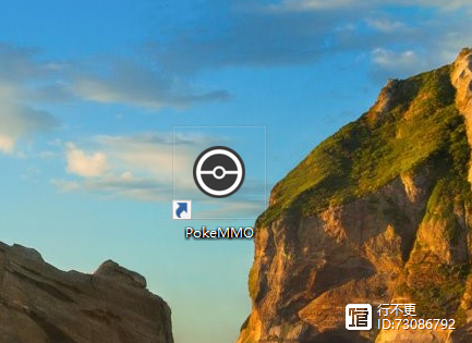 pokemmo怎么刷v图标