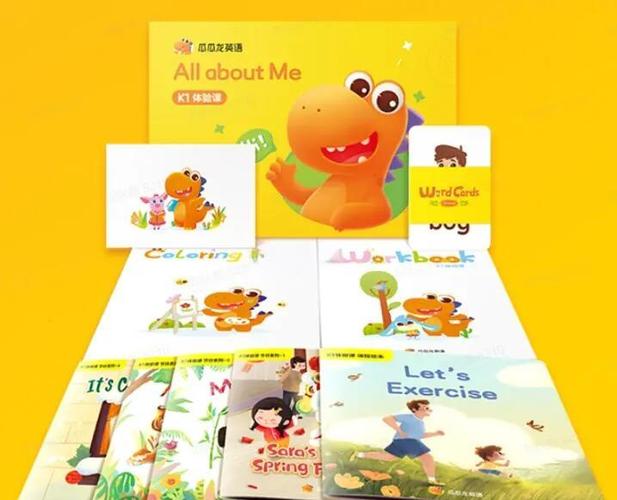 瓜瓜龙幼儿免费英语图标