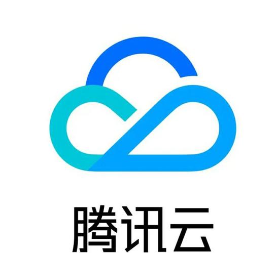 腾讯云轻量云平台官网入口图标