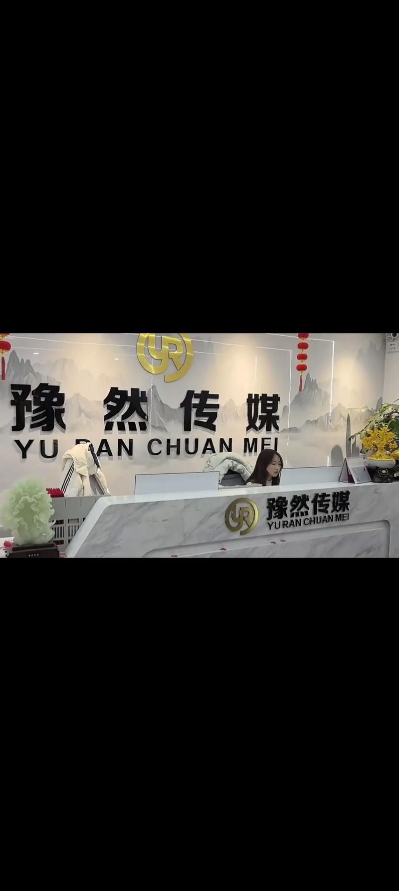 郑州豆宝传媒怎么样图标