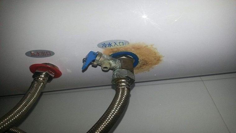 热水器出水口根部漏水图标