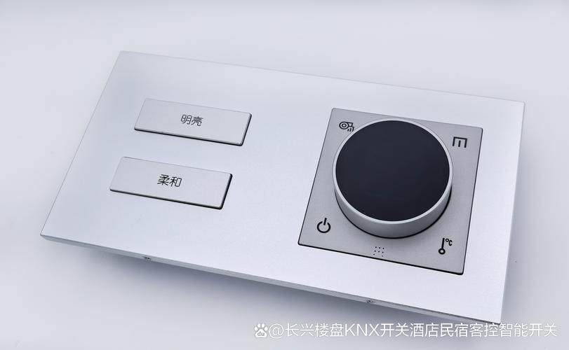 电脑总是自动进入休眠状态图标