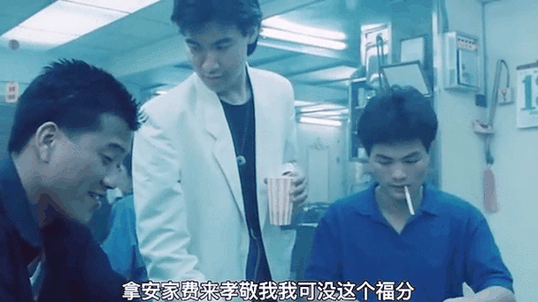 苍蝇哥宝盒截图