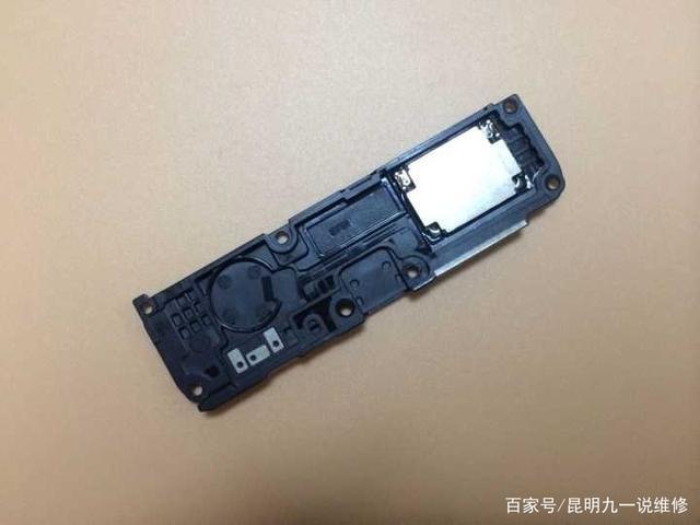 手机靠近音箱有滋滋声怎么解决图标