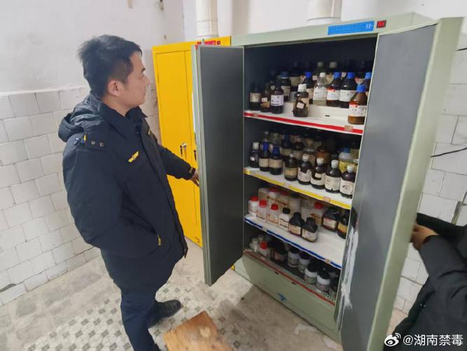 毒仓库寄存图标