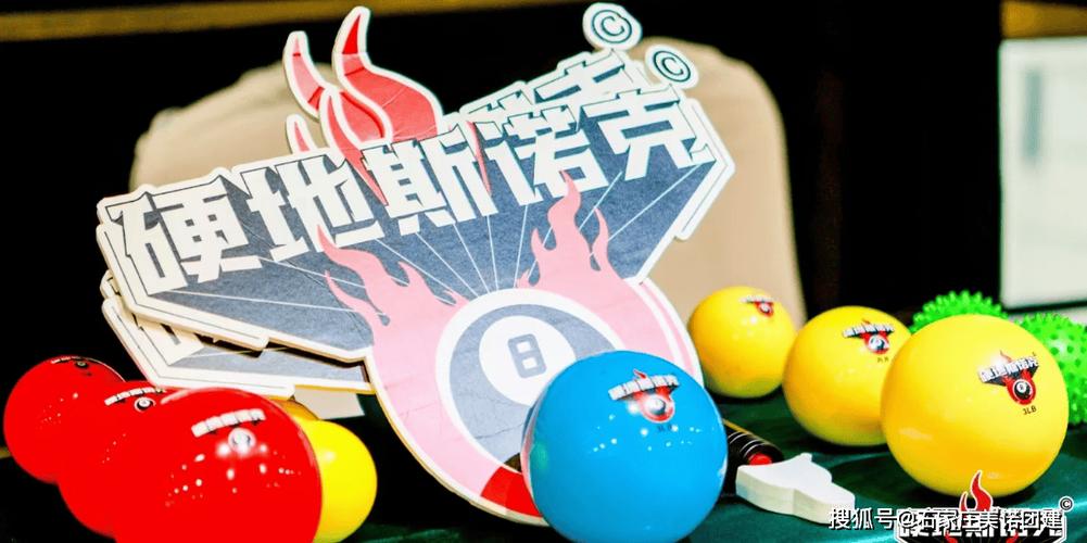 斯诺克世界游戏图标