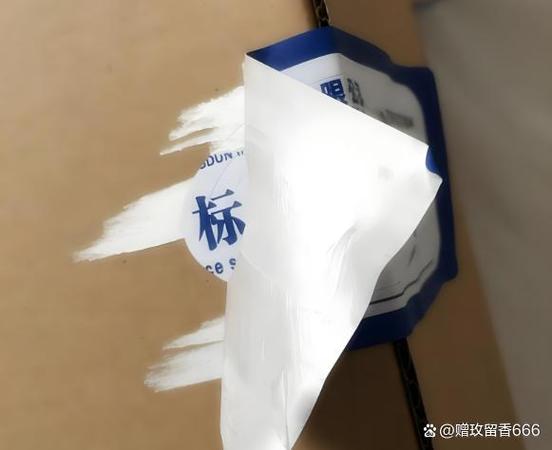 塑料贴纸一撕就破截图
