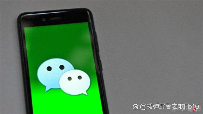 怎么一键发99条消息图标