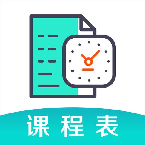 Class官方下载图标