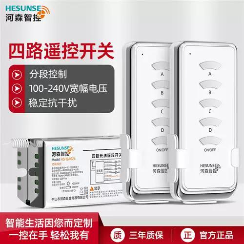 老年手机灯开关在哪里图标