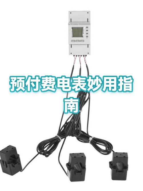 多余的话费怎么处理图标