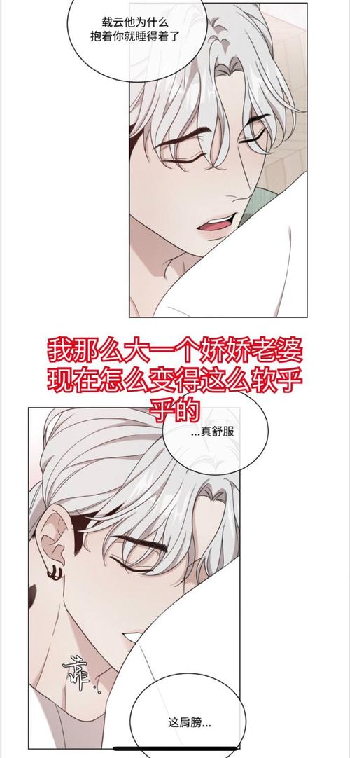 无动作/还债/Minmotion免费漫画图标