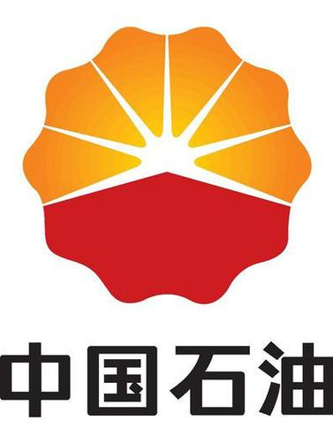 玉溪中石油昆仑燃气有限公司电话图标