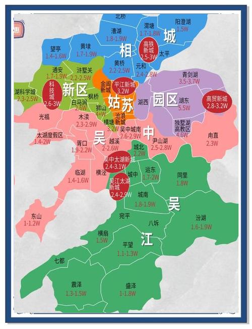 苏州杭州地图图标
