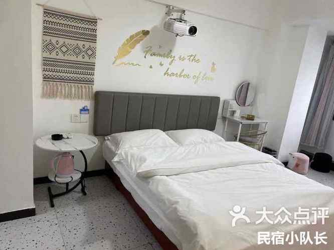 美团民宿自助入住图标
