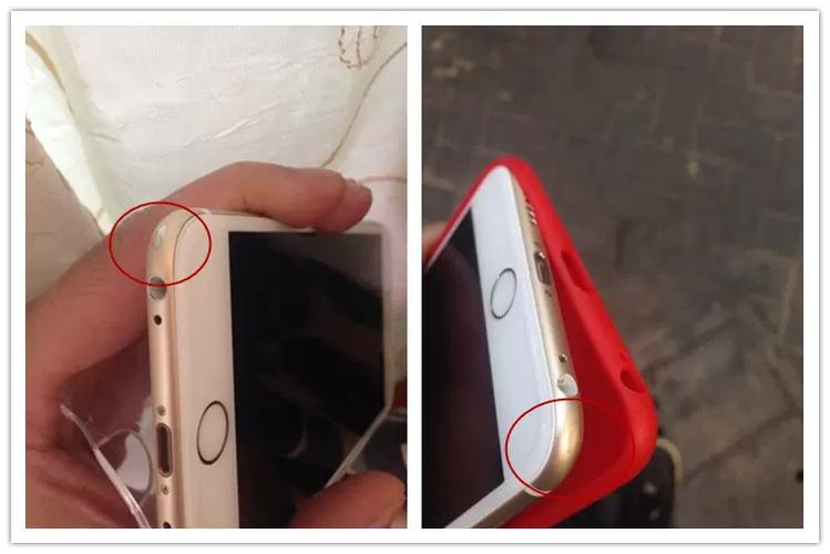 华为手机补漆截图