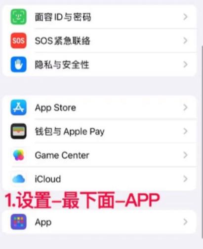手机关闭语音信箱的方法图标
