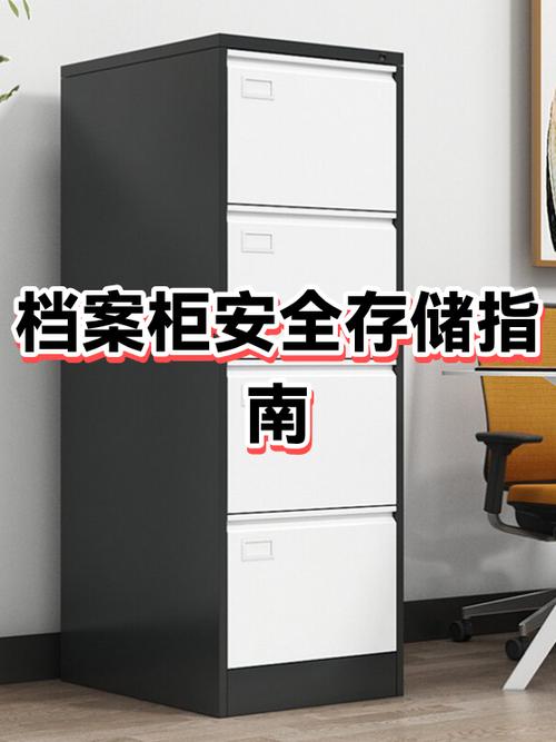 手机内部储存和sd卡啥区别图标