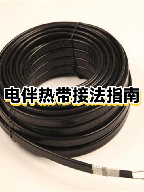 接电黑色的是什么线图标