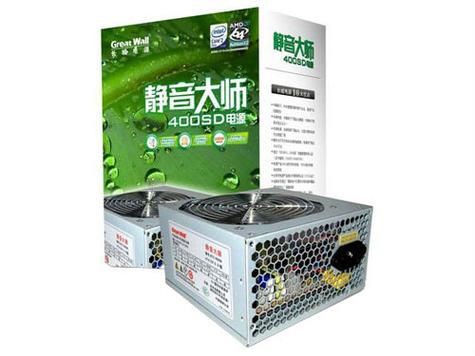 微信静音播放视频的技巧图标