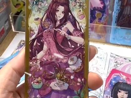 叶罗丽茉莉卡片图标
