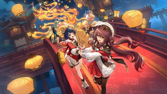 原神海灯节是什么时候图标