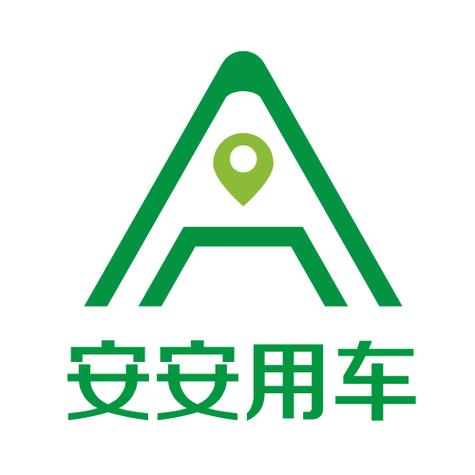 安安打车司机端怎么注册图标
