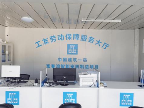 劳务派遣与劳务外包的区别图标
