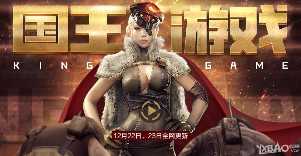 端游cf道聚城在哪截图