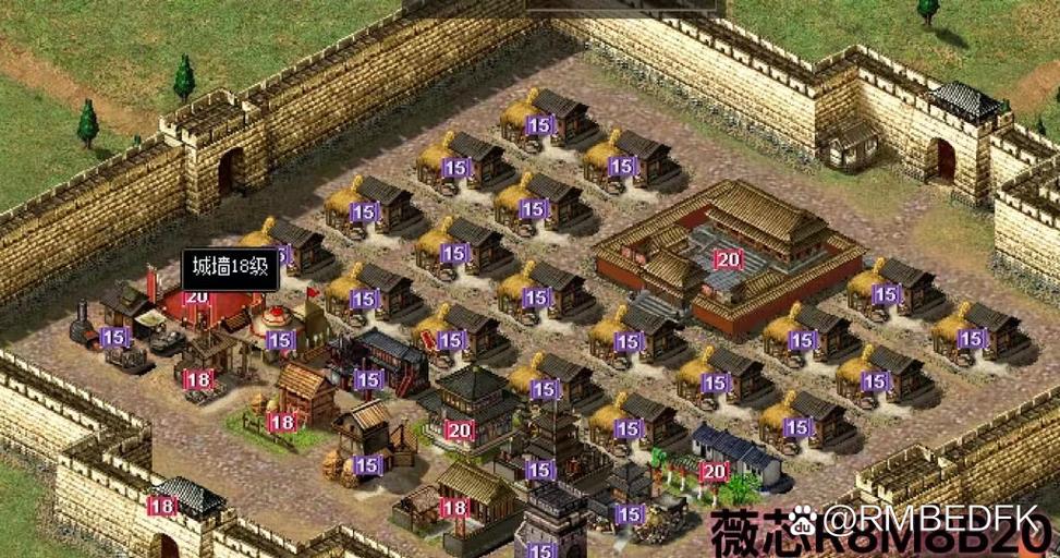 热血三国网页版
