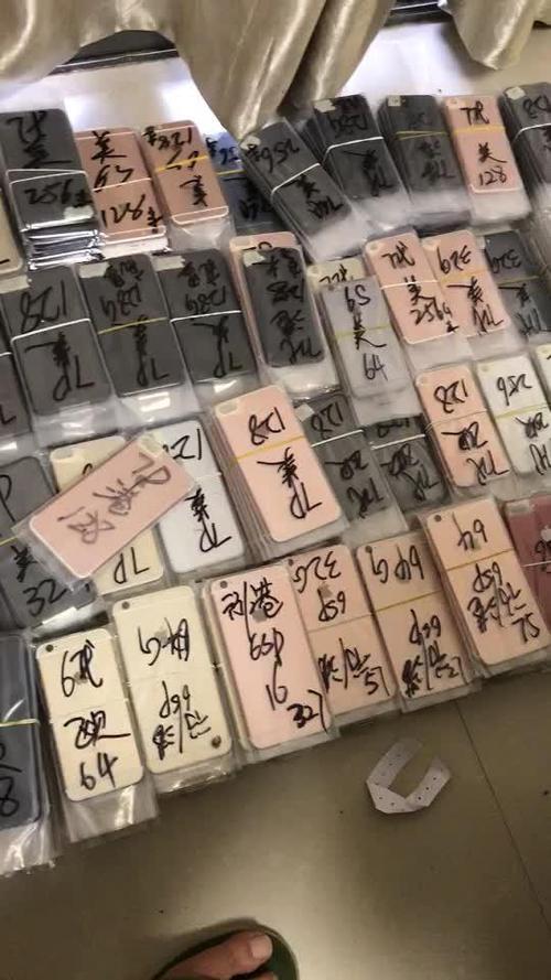 ipad官翻机和官换机区别图标