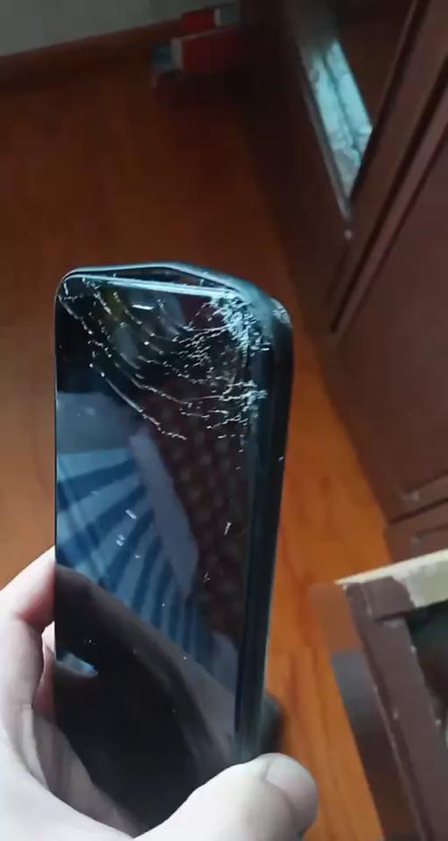iwatch后盖碎了值得修吗截图