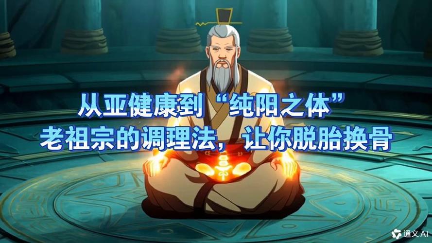 QQ小程序突然变成微信了,怎么恢复图标