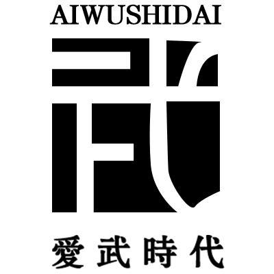 徐爱武图标