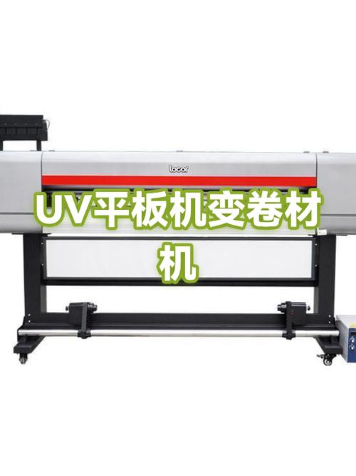 平板电脑如何变成电脑模式图标