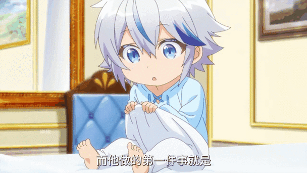 转生到异世界遇到魔狼观看截图