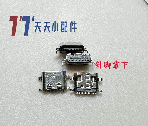 天才小麦家教机激活码图标