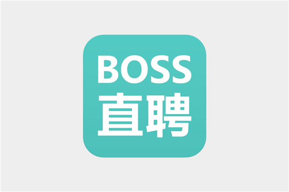 51job招聘网最新招聘